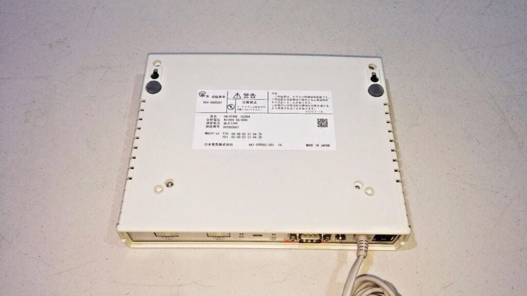 NEC Univerge IX2004 VPN Compliant High-Speed Access Router | Adhesive ...